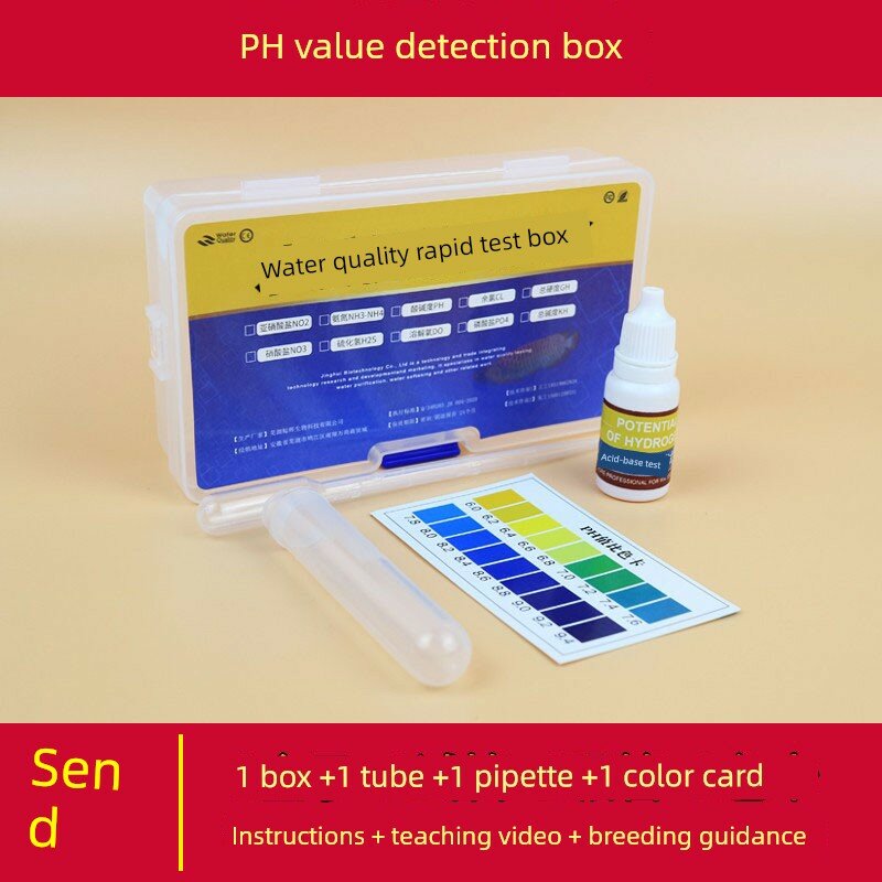 Набор для быстрого анализа качества воды в аквариуме: нитриты, аммиак, азот, pH, жесткость, растворенный кислород,