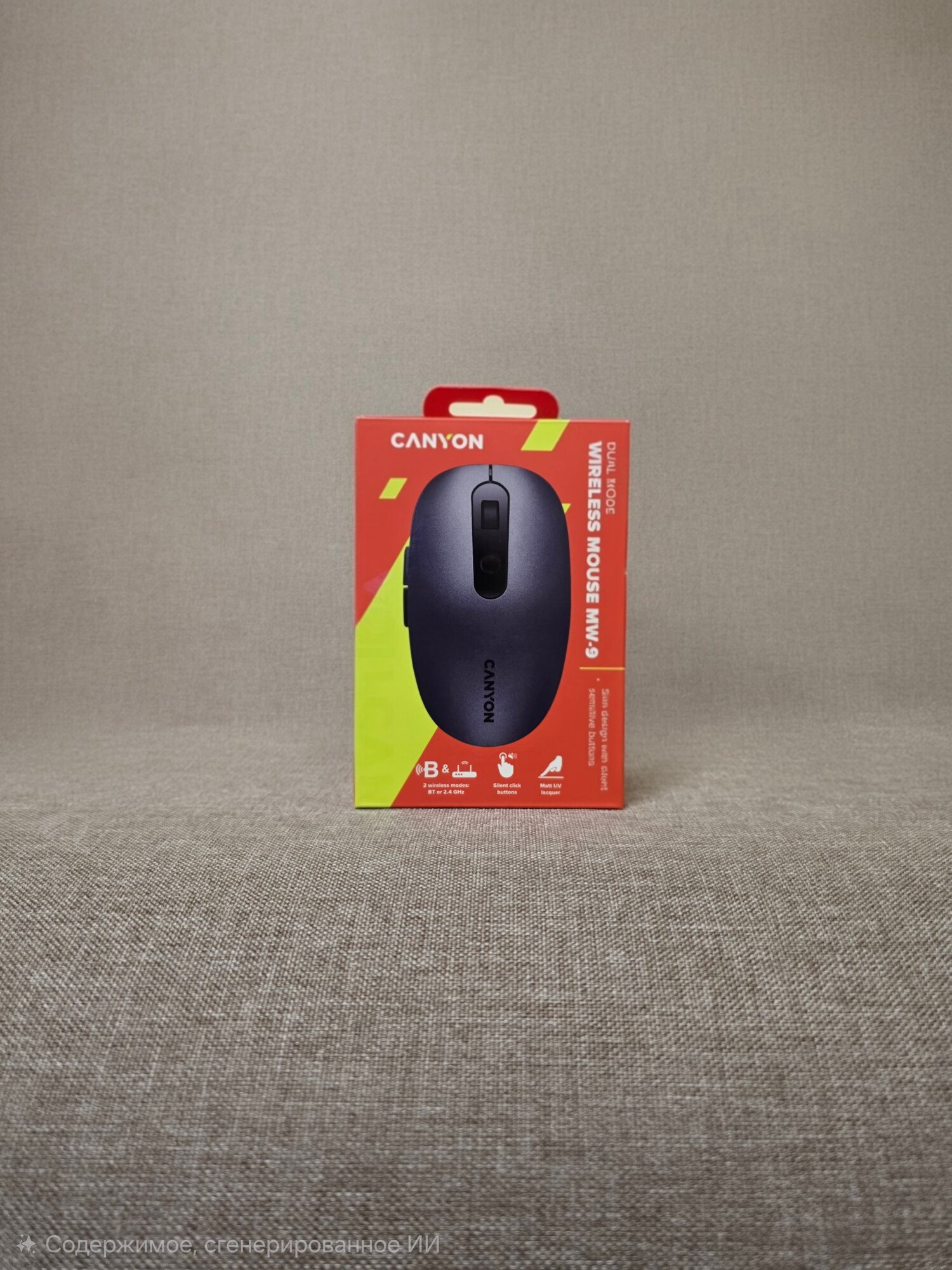 Беспроводная мышь с бесшумными кнопками Canyon MW-9, USB 2,4 ГГц/Bluetooth, 800/1000/1200/1500DPI, 6 кнопок, серый