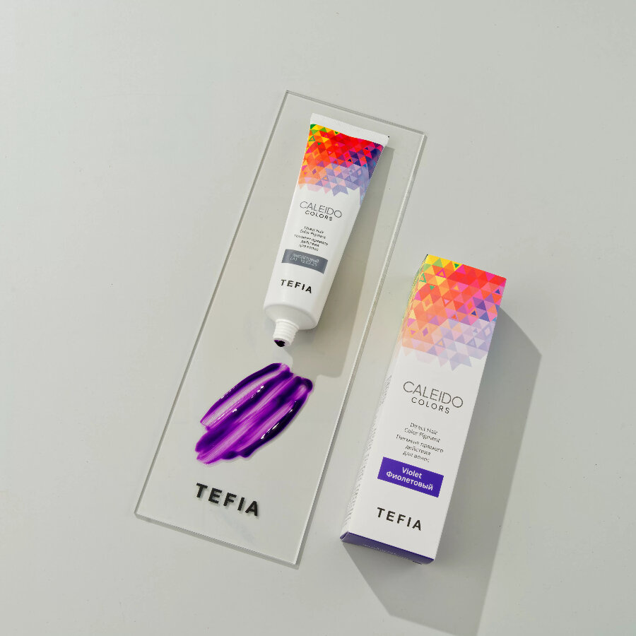 Tefia, Caleido пигмент прямого действия для волос Фиолетовый, 100 мл