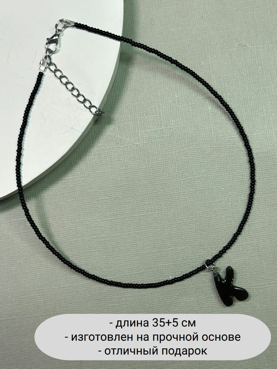 Колье, бисер