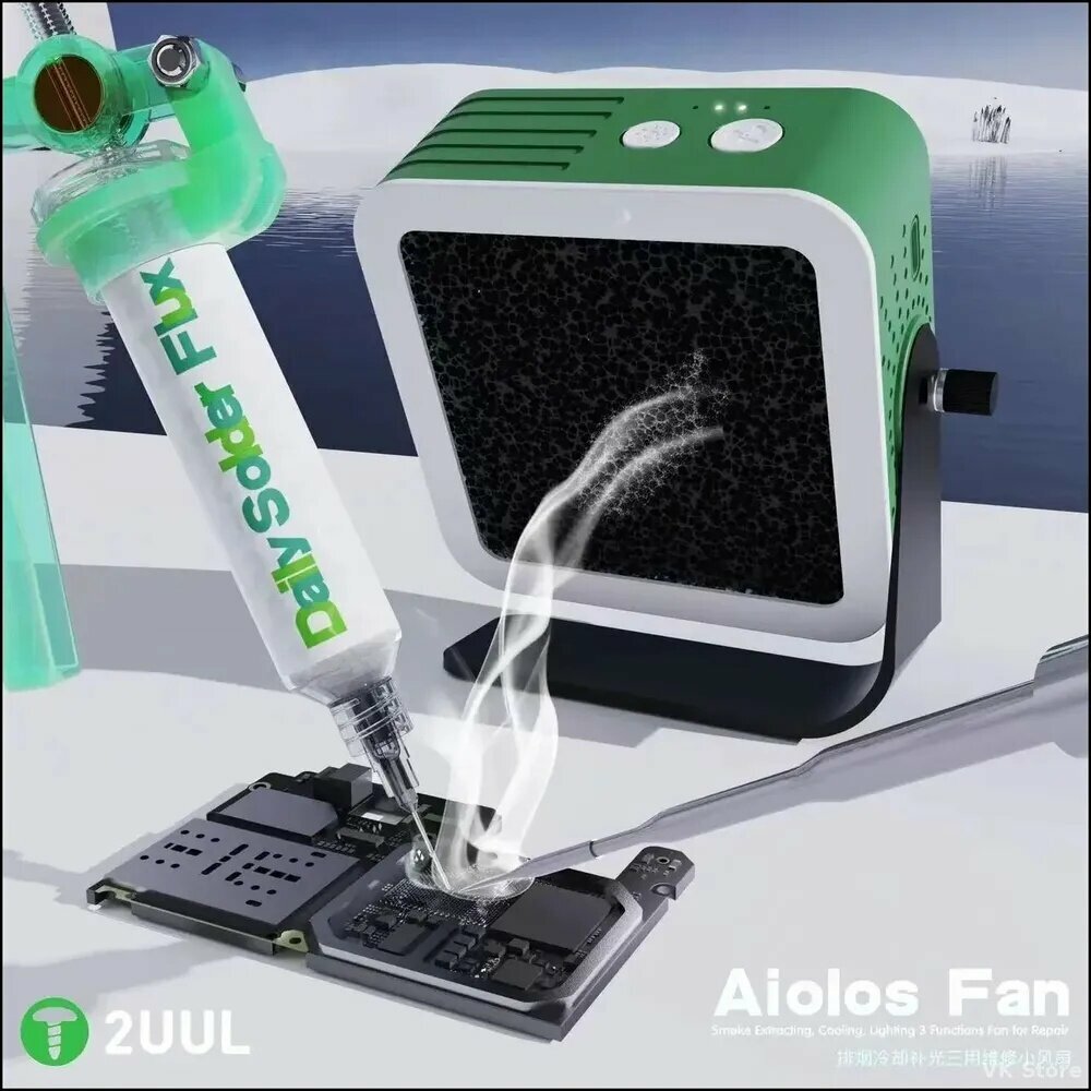 Бестселлер DA098 3 в 1, вентилятор дымоудаления для сварочных работ