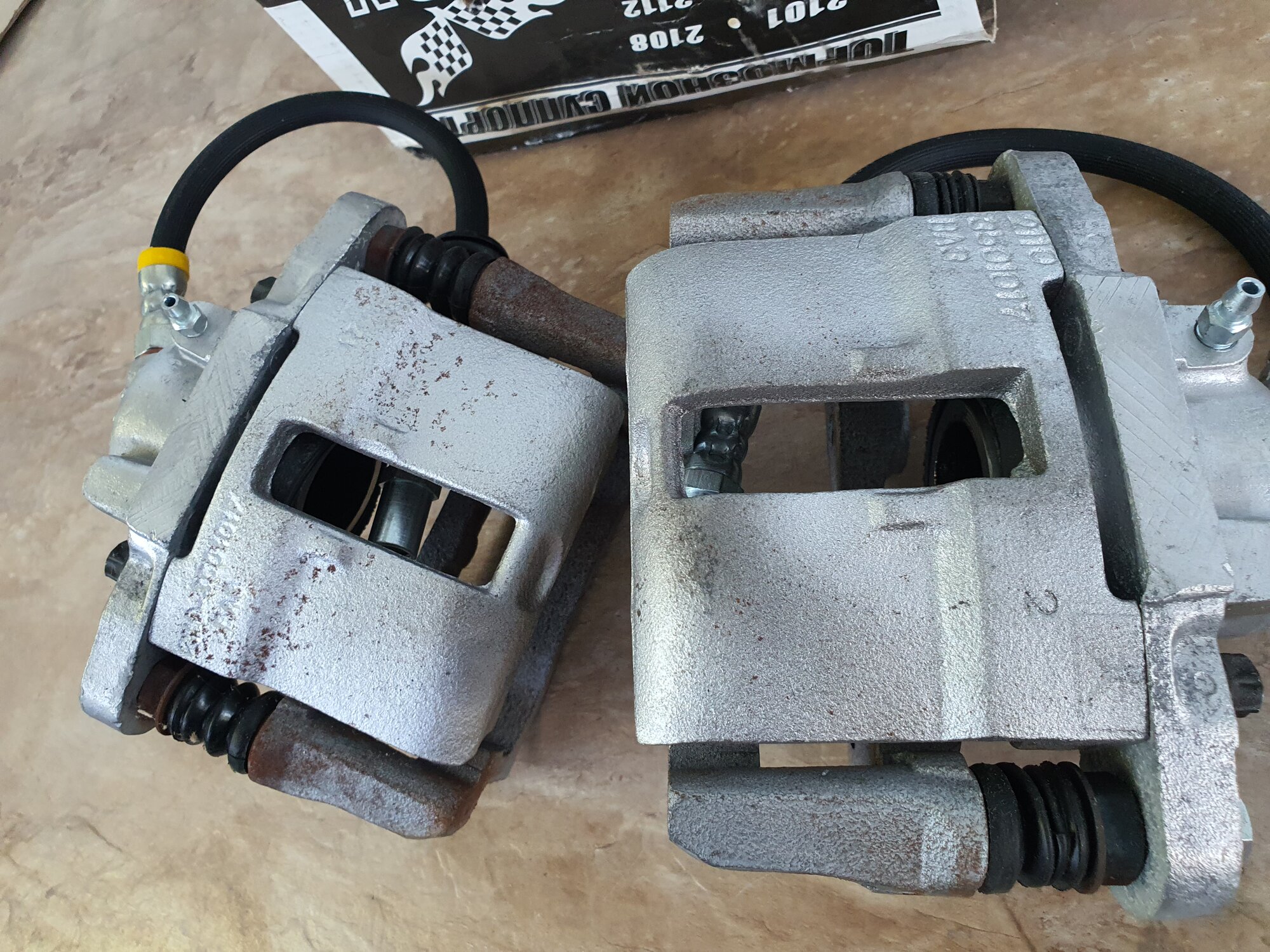 Супорта Всборе R 13 с Вентиляцией Ваз 2110 2112 2111 и тд. Пара 2 Штуки . Правый и Левый.