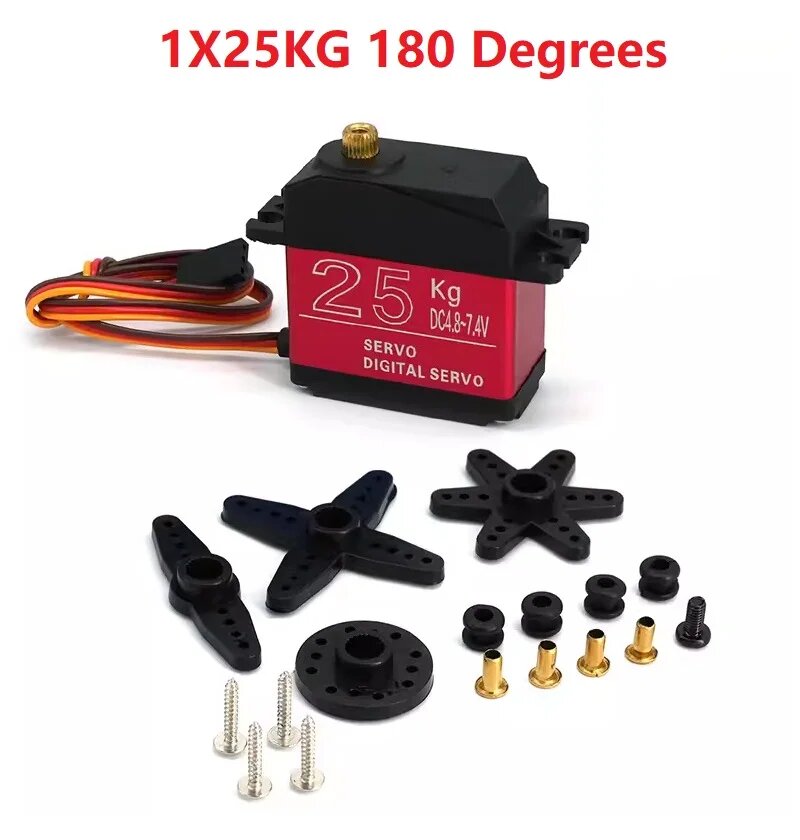 Сервопривод 25KG 180 градусов, Digital Servo