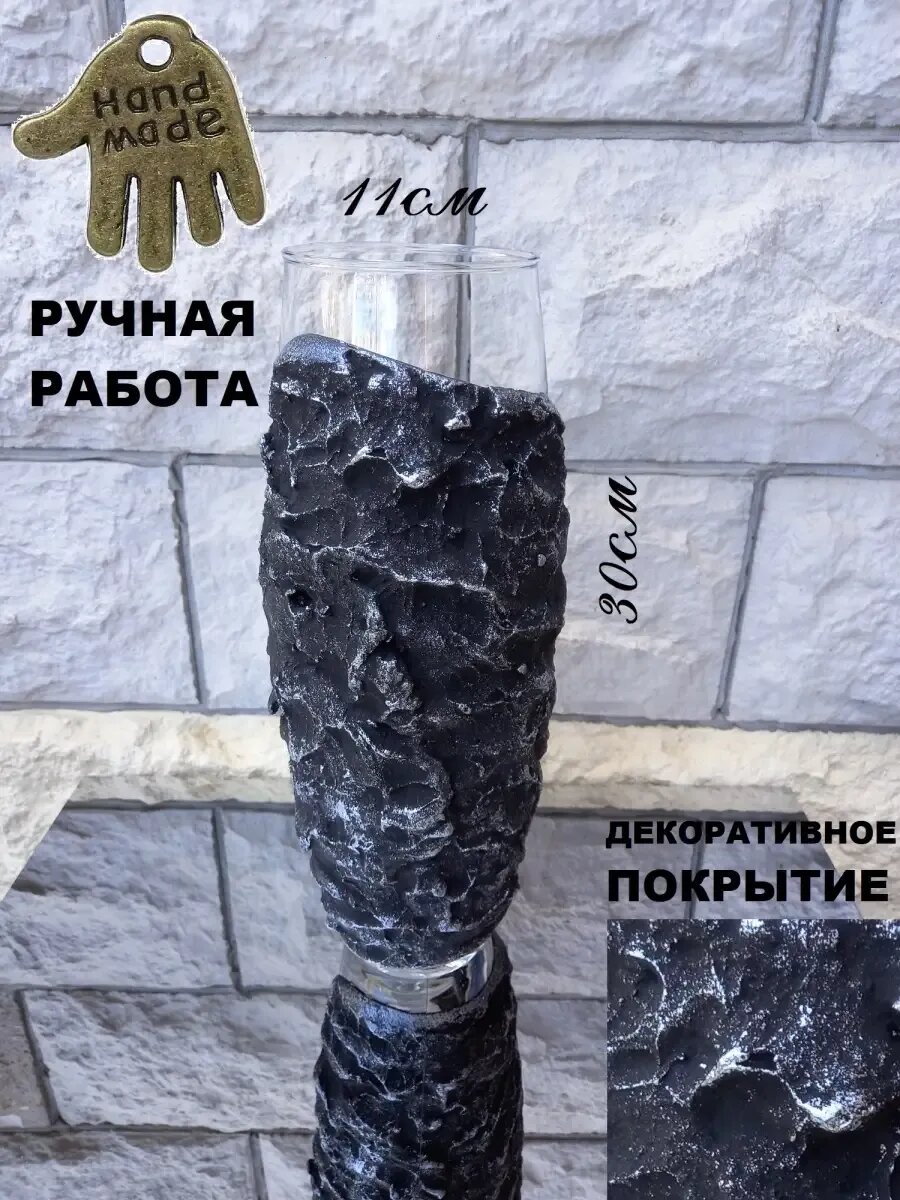 Ваза