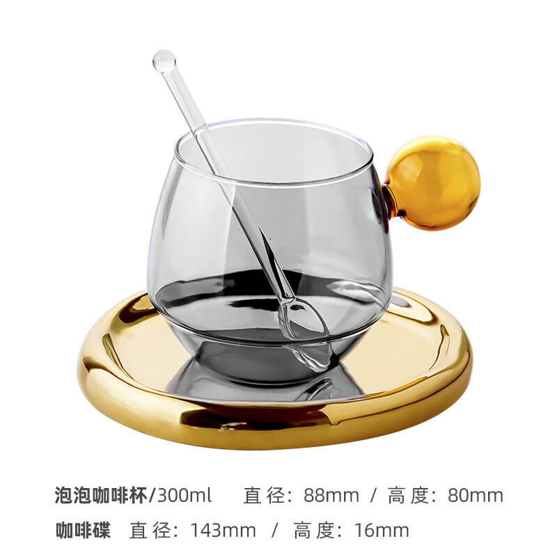 Дизайнерский нишевый набор из высококачественной легкой роскоши: чашка и блюдце для латте, изысканный британский набор для послеобеденного чая