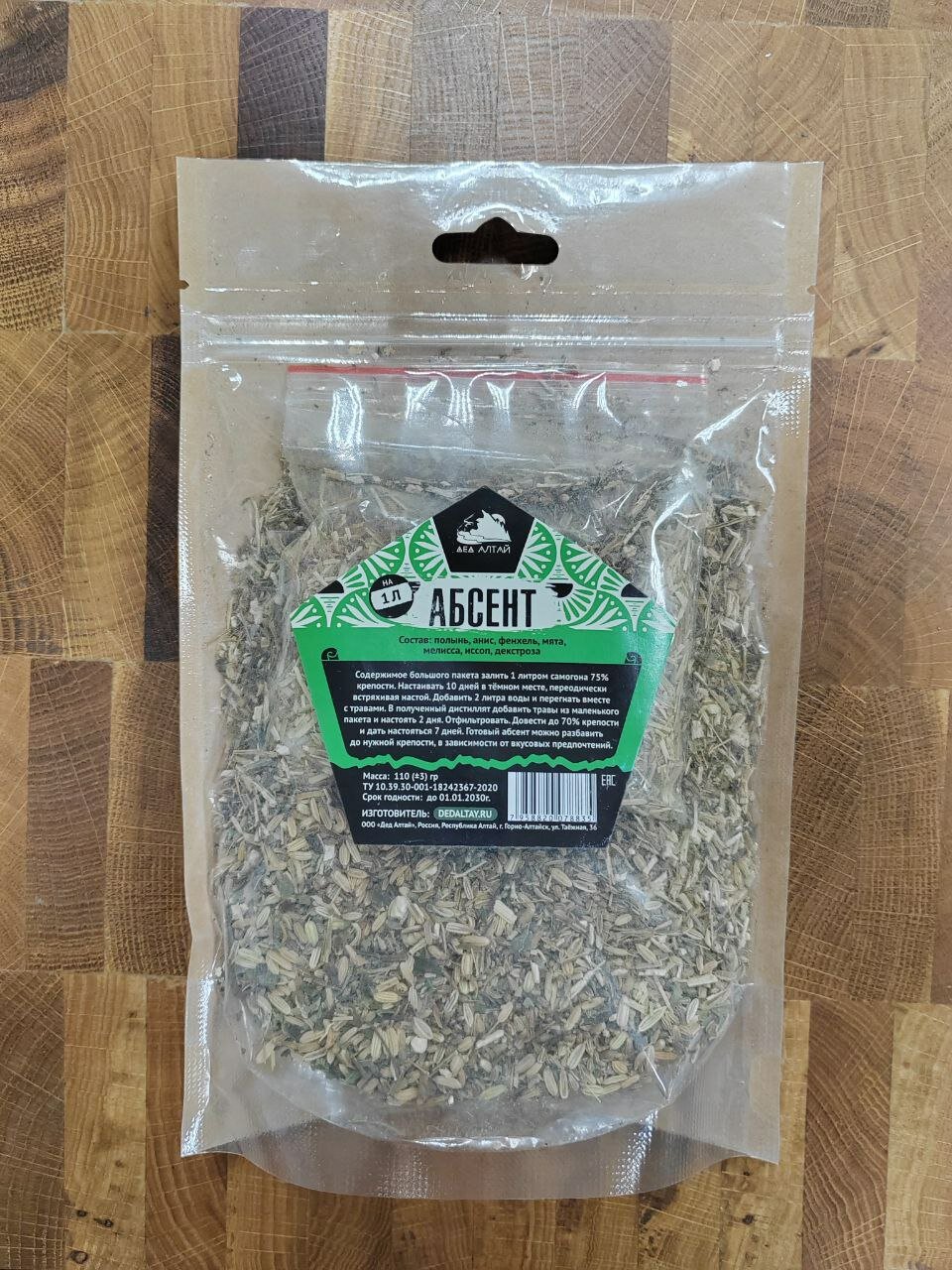 Набор трав и специй для настойки "Абсент" Дед Алтай, 110 гр, 1 шт.