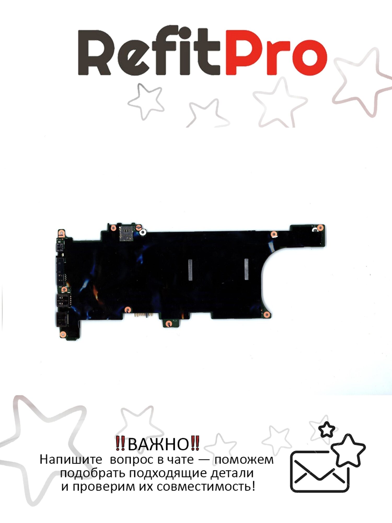 Материнская плата для ноутбука Lenovo X1 Carbon 6th Gen i5-7300U 8G AMT TPM2 (01YR222), оригинал