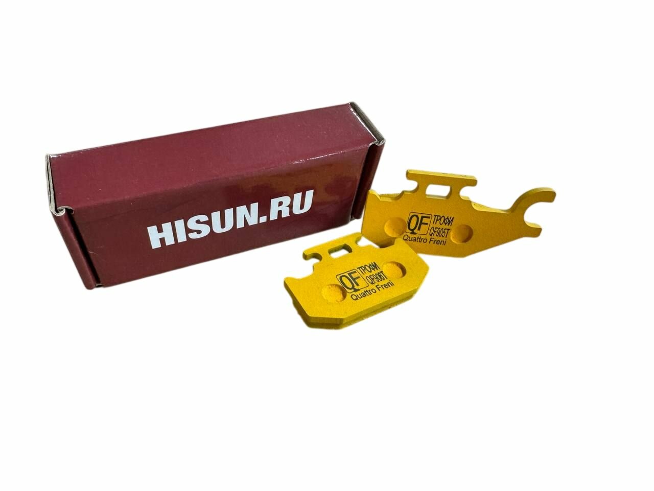 Q115000443110000 Тормозные колодки стояночного тормоза HISUN TACTIC HS550/750/1000ATV