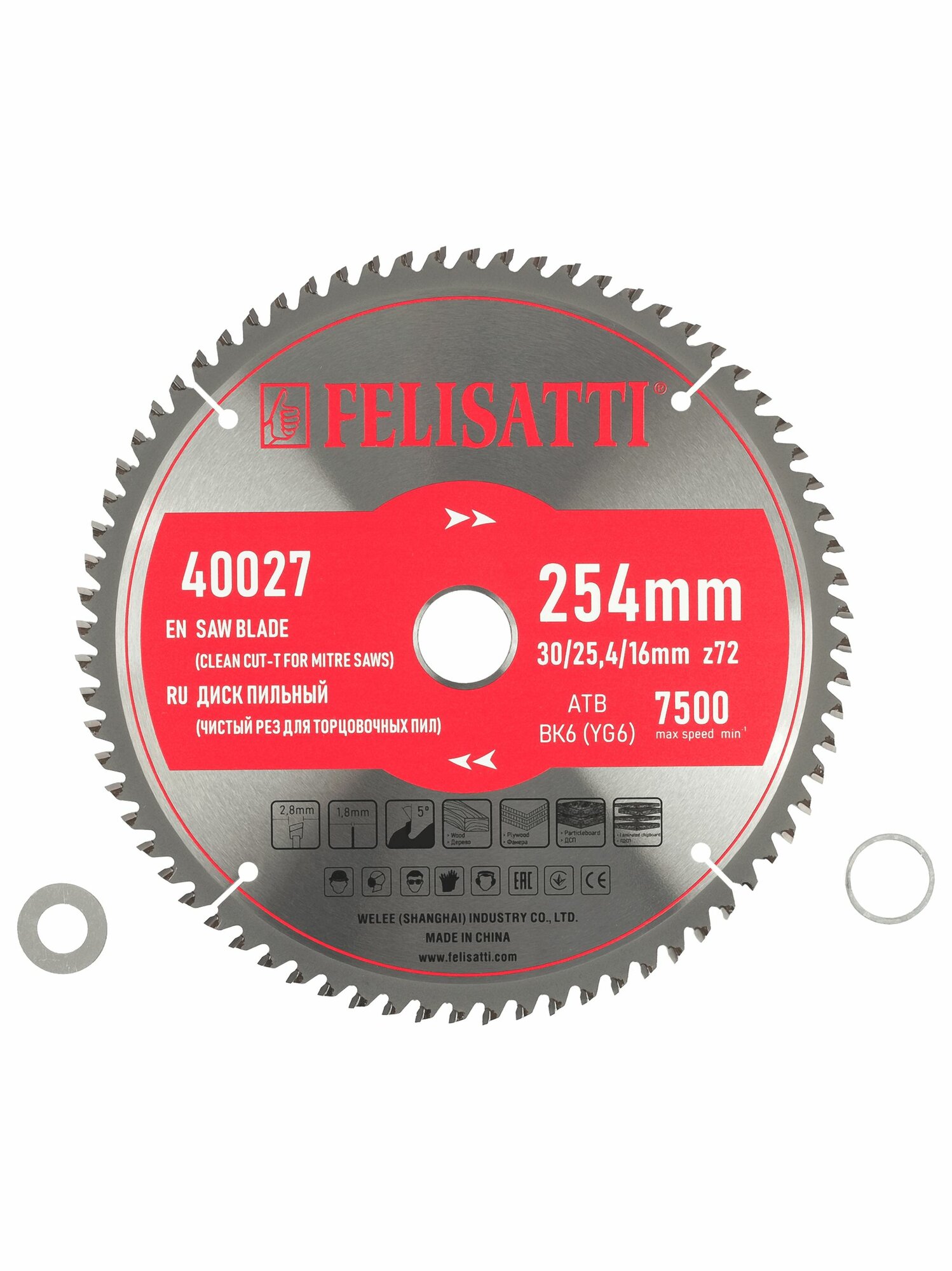 FELISATTI Диск пильный 254х30/25,4/16 z72 дерево чистый рез-Т 40027