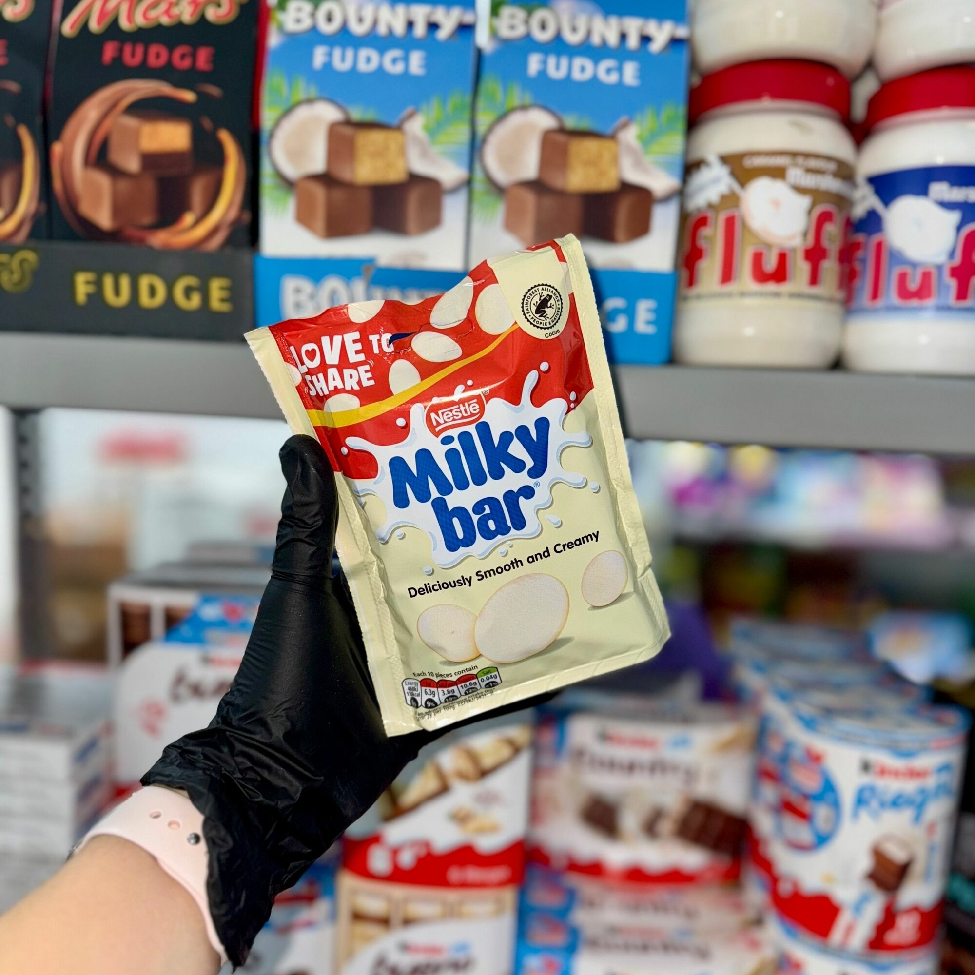 Шоколадные шарики Nestle Milky Bar 94гр