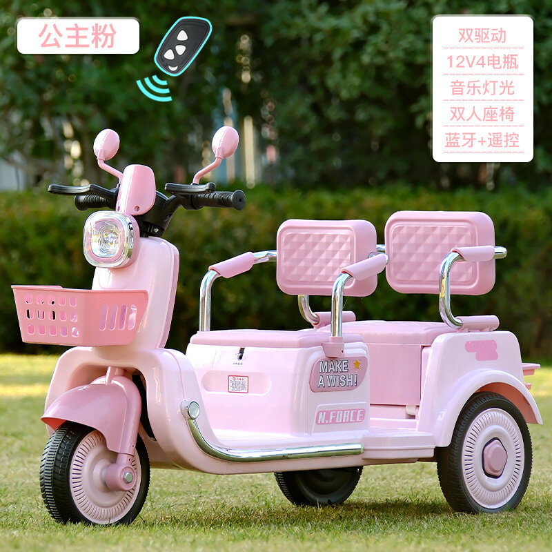 Детский электрический мотоцикл на трех колесах для мальчиков и девочек, аккумуляторный, с двойным сиденьем, перезаряжаемый, с двойным пультом управления, игрушечная машина в подарок