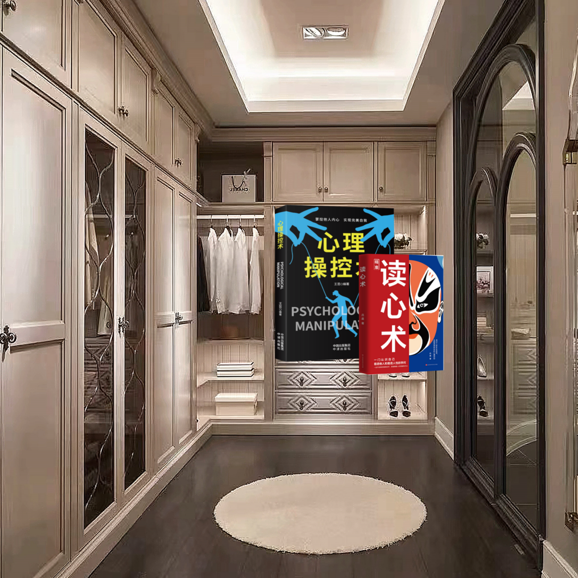 Техники психологической манипуляции, чтение мыслей, психологические трюки, микрораскрытия, аутентичная книга, оригинальное издание, мгновенное понимание мыслей людей