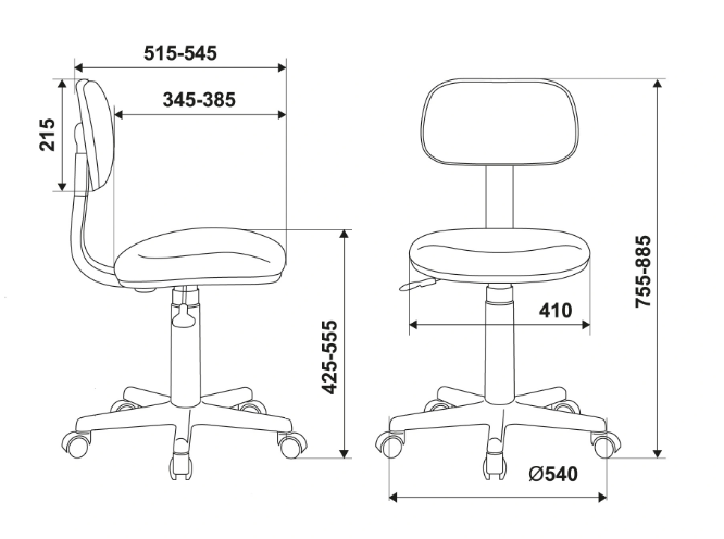 Кресло детское Бюрократ CH-W201NX мультиколор маскарад крестов. пластик пластик белый CH-W201NX/MASK