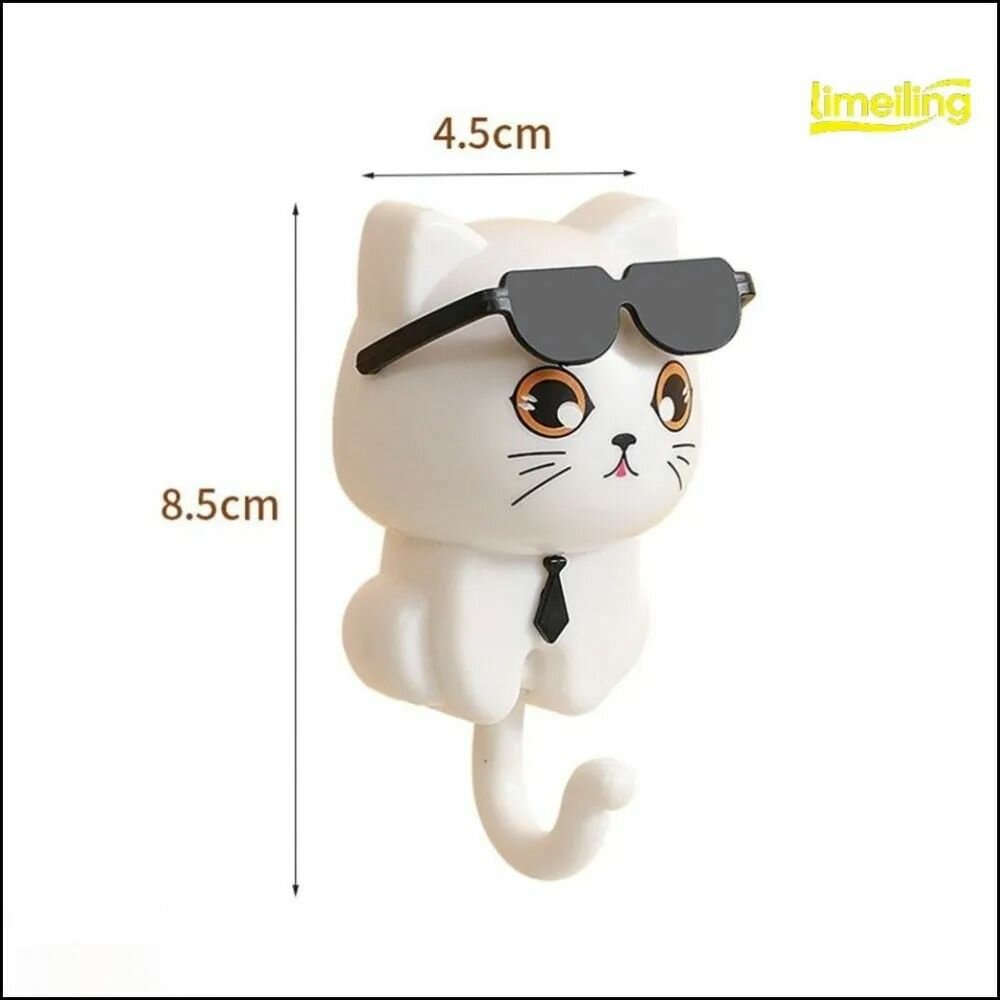 Ключница настенная, 1 шт