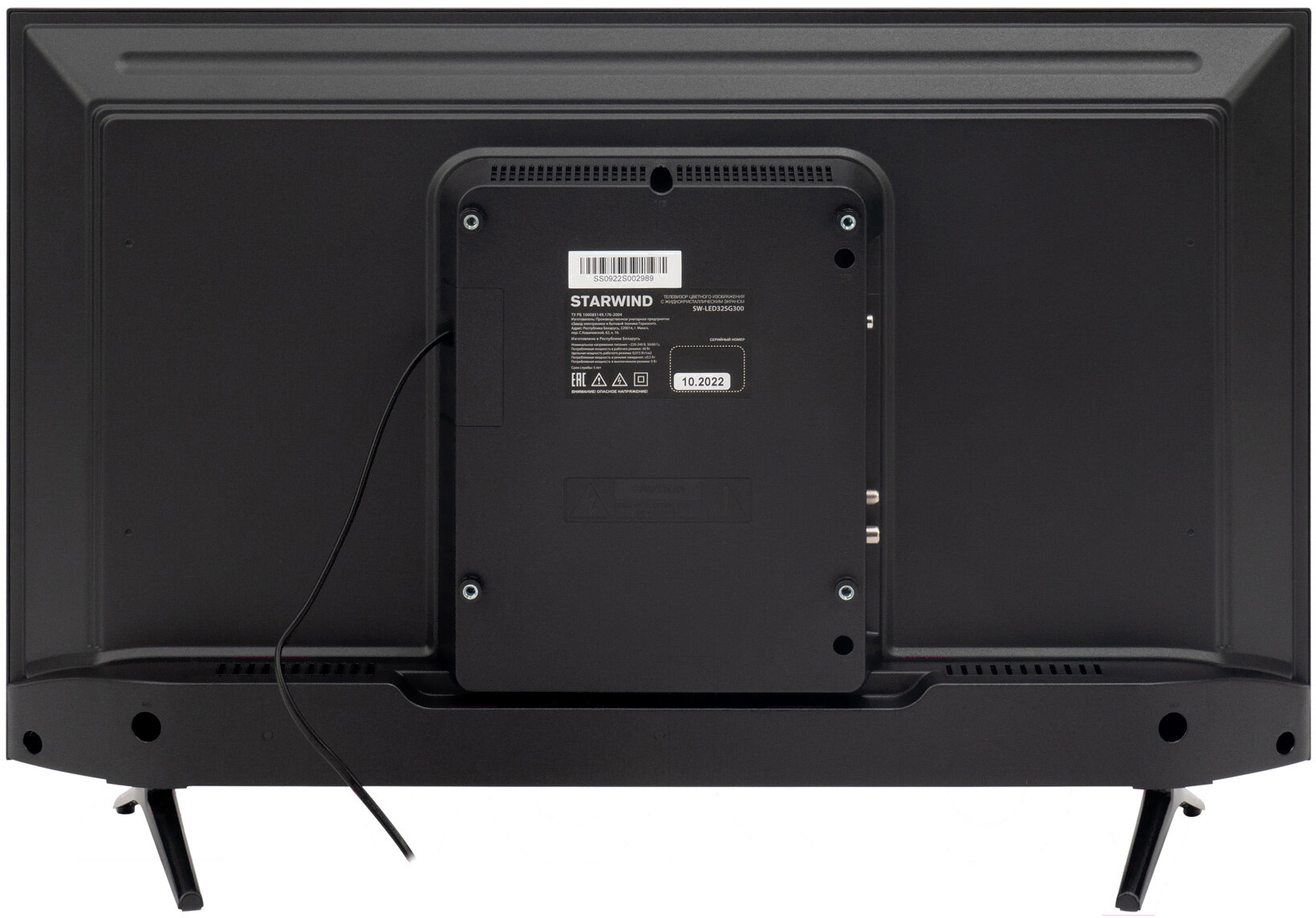 Телевизор StarWind SW-LED32SG300