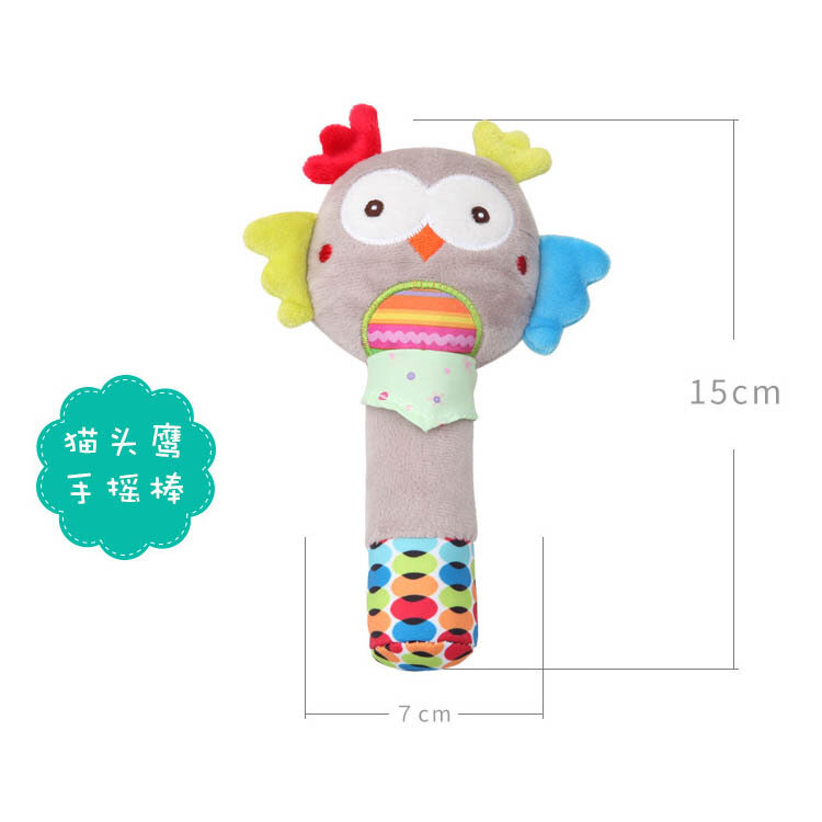 Bbsky милый щенок сова мультфильм животных ручная петля детская рука кольцо для царапин кольцо круглая рука мягкая