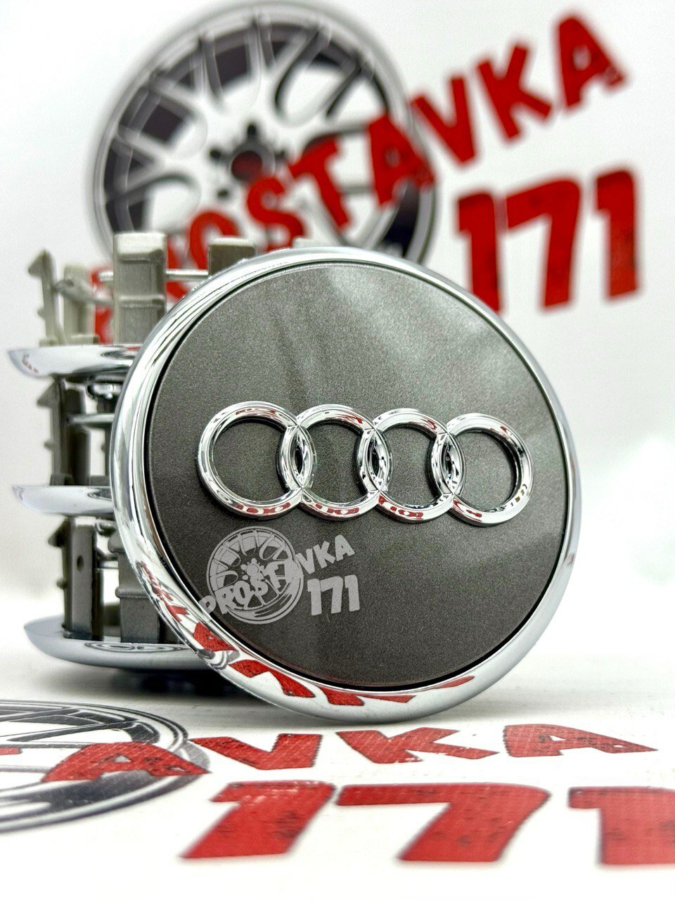 1шт Audi 67/55/16 мм (GR) колпачки диска