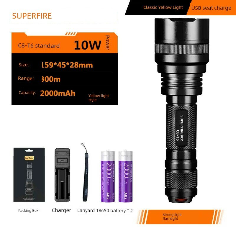 SupFire C8-T6 Светодиодный фонарик с желтым светом 10 Вт, комплект с двойным аккумулятором, перезаряжаемый, портативный
