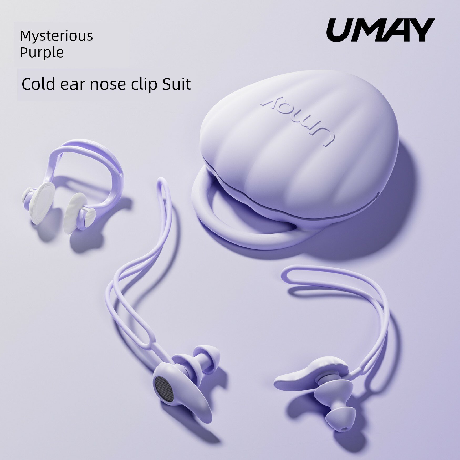 Силиконовые беруши для плавания, водонепроницаемые, профессиональная защита ушей от проникновения воды, детский зажим