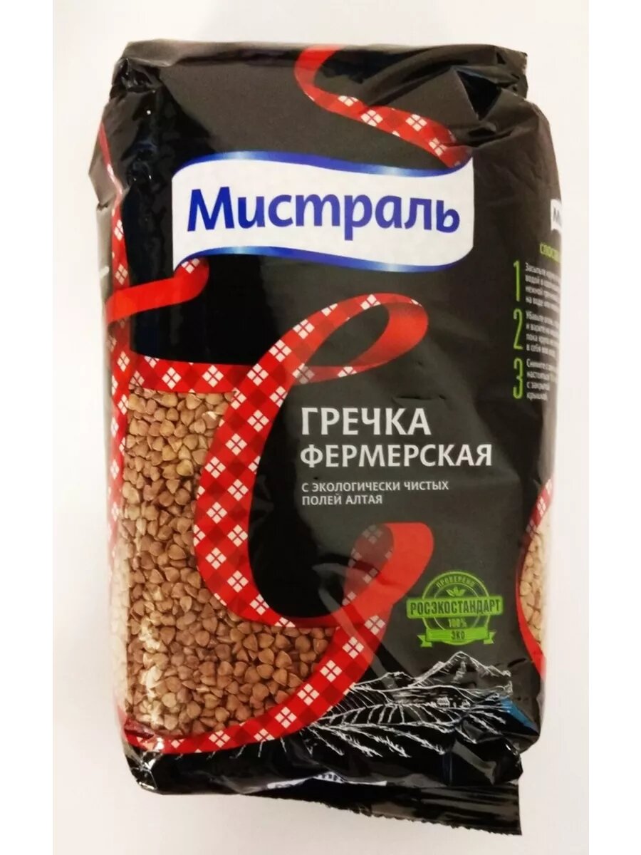 Гречка Фермерская