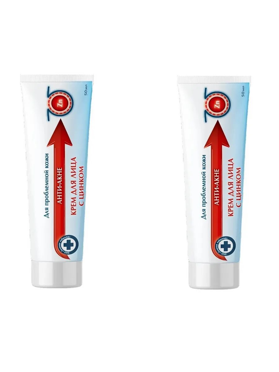 Крем для лица с цинком 50 мл.