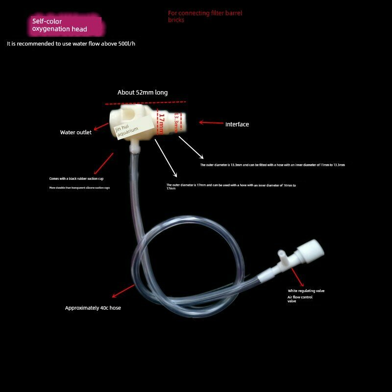 Аэратор для аквариума: прозрачная трубка Вентури с носовым соплом, бесшумная, для модификации системы оксигенации,