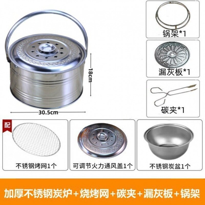Костровая чаша, угольный гриль, гриль для барбекю, винтажный уличный камин для двора, костровая чаша для обогрева дома, решетка для барбекю и прочее.