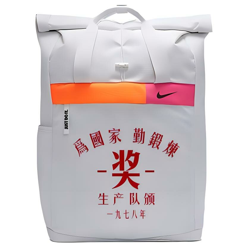 **Рюкзак унисекс Nike Polyester Regular, светло-серый**