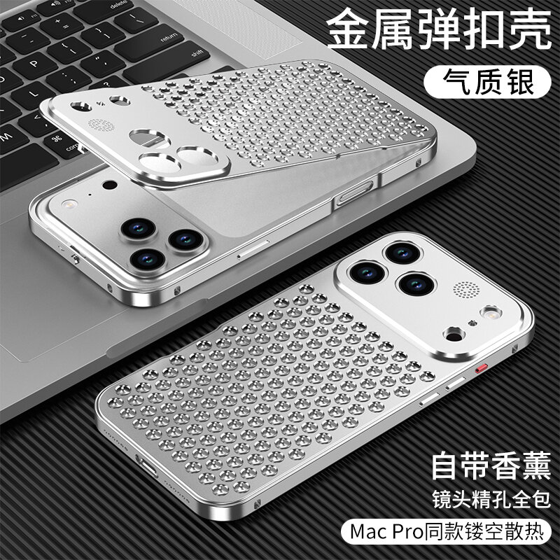 Чехол Для Apple iPhone 17 Pro / Айфон 17 Про, soft touch, чехол-кардиомонитор, металл, защита камеры, ударопрочный, усиленные углы, Apple, Apple iPhone 17 Pro, Silver,