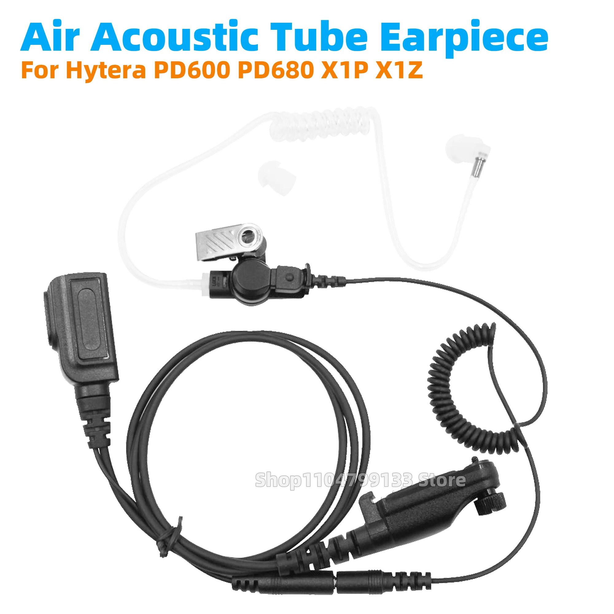 Наушник Hytera для рации