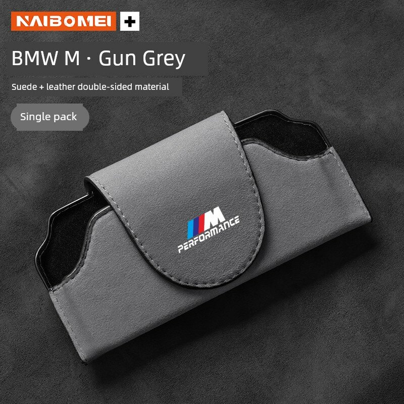 Большой чехол для очков из велюра, серый камуфляж, с белым логотипом BMW M, одиночный экземпляр для салона автомобиля