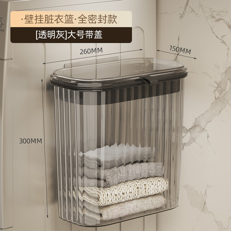 Ванная комната Душ Хранение одежды Магия Домашняя ванная Закрытая настенная корзина Органайзер для грязной одежды Складной контейнер для грязной одежды