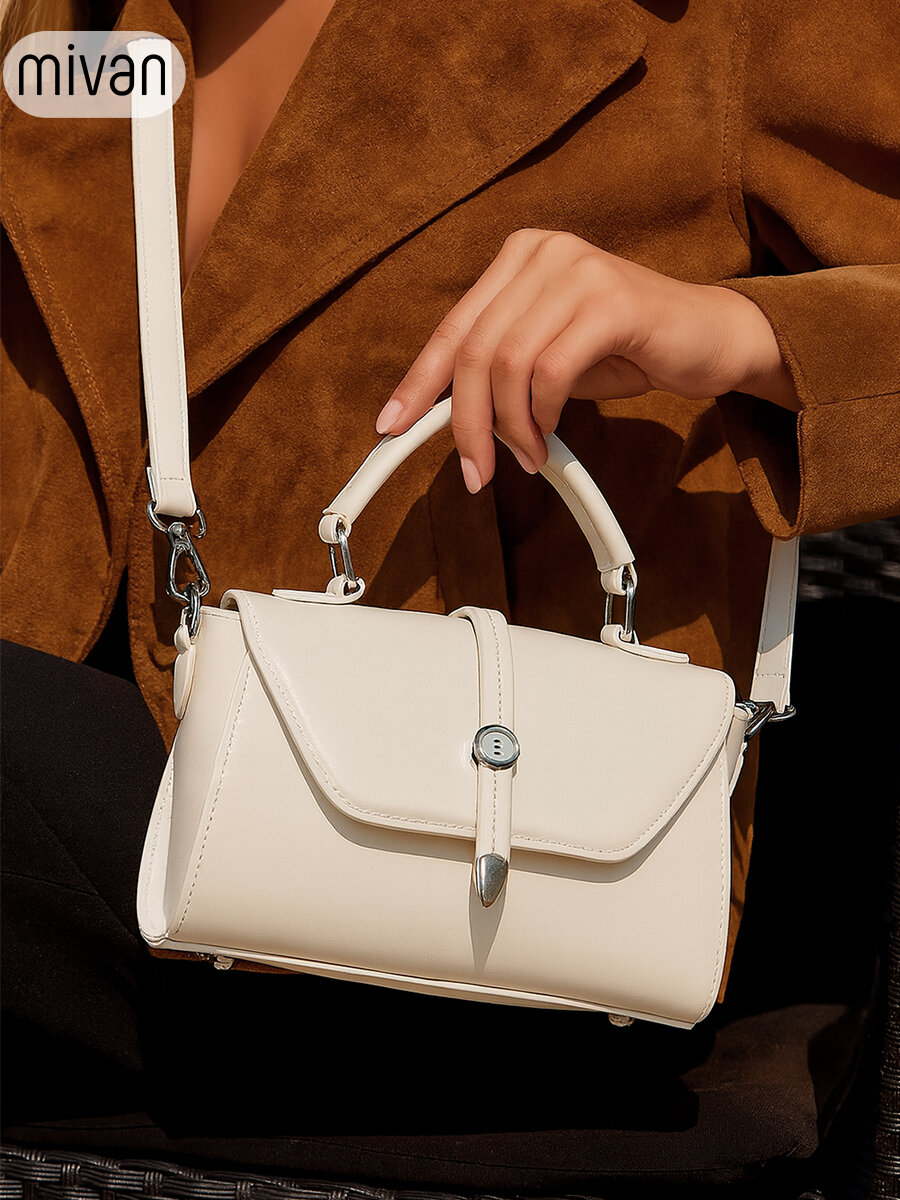 Сумка кросс-боди