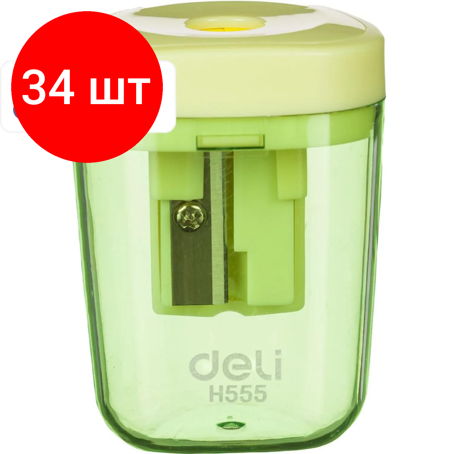 Комплект 34 штук, Точилка ручная Deli, 1 отв, контейнер, автомат. клапан, пластик, ассорти