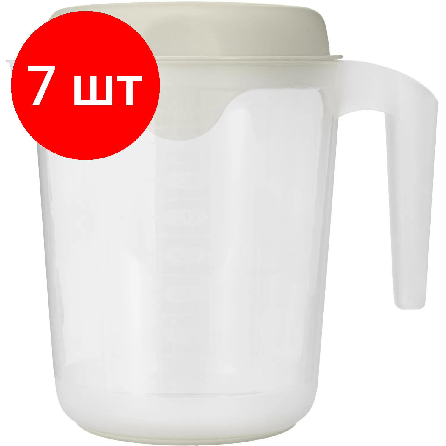 Комплект 7 штук, Кувшин для блендера (миксера) 2.0л (Светло-серый)
