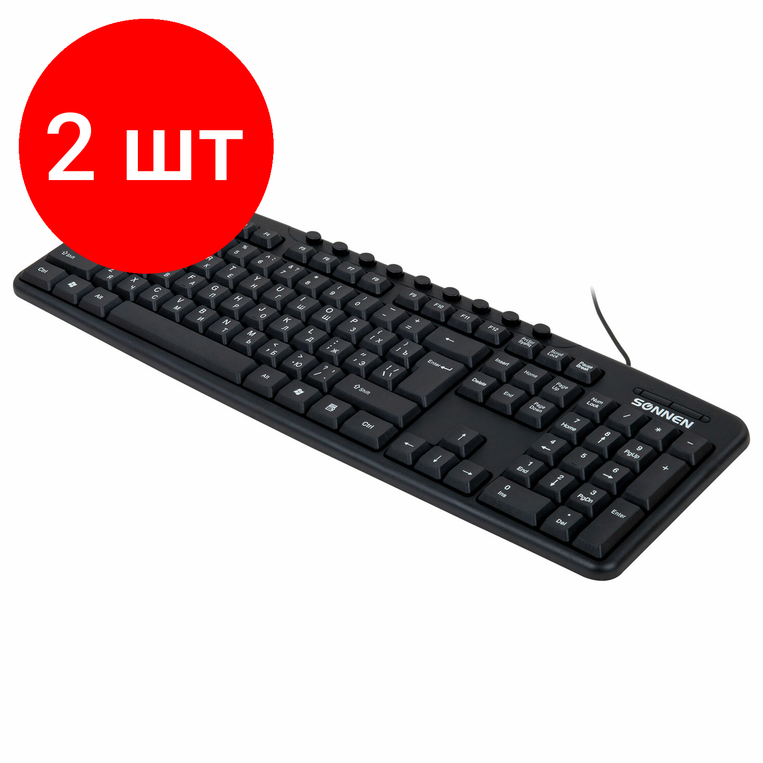 Комплект 2 шт, Клавиатура проводная SONNEN KB-8137, USB, 104 клавиши + 12 дополнительных, мультимедийная, черная, 512652