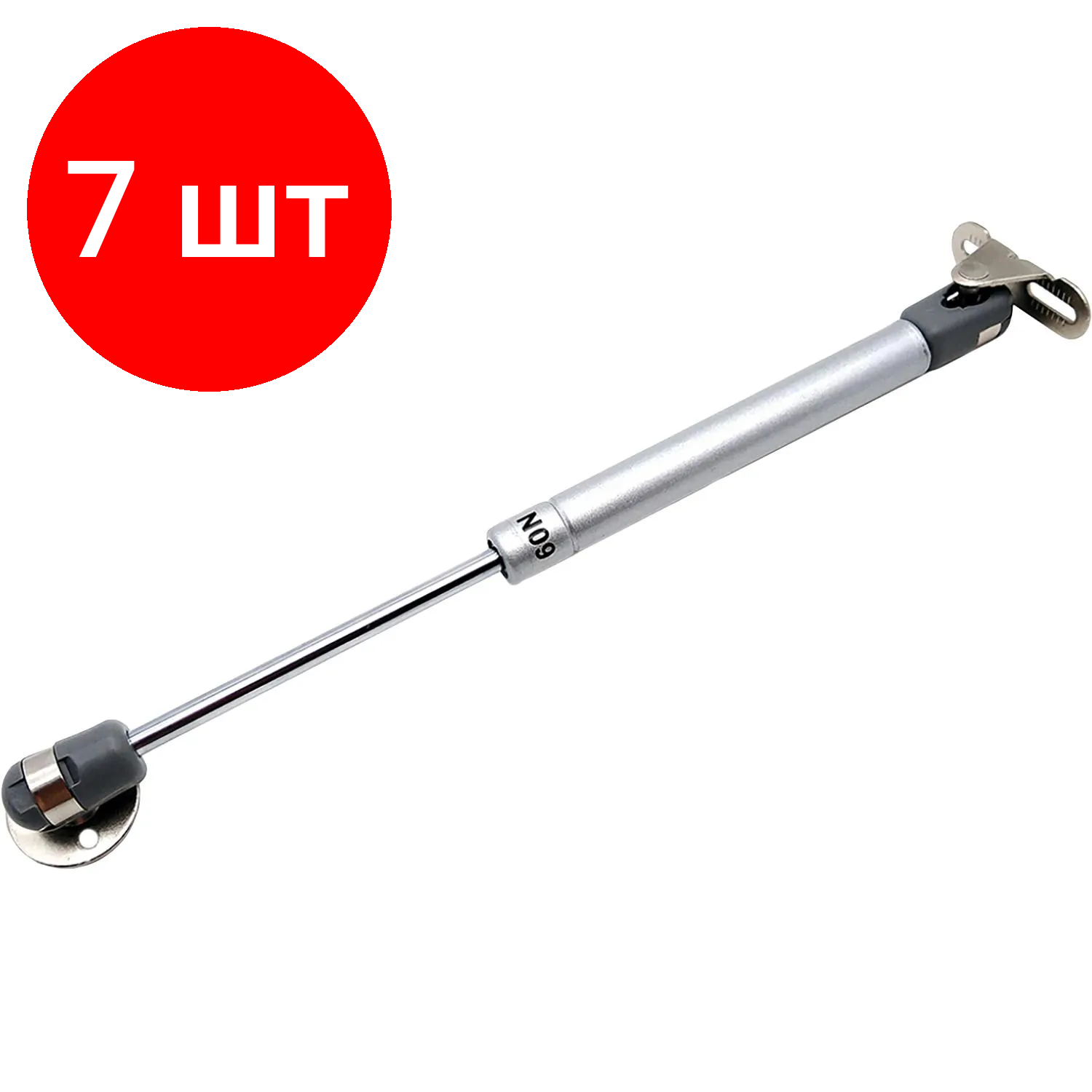 Комплект 7 упаковок, Доводчик УЗК_мебельный StahlBuro газовый лифт N60 26.5х1.5 (15915) мат. хром