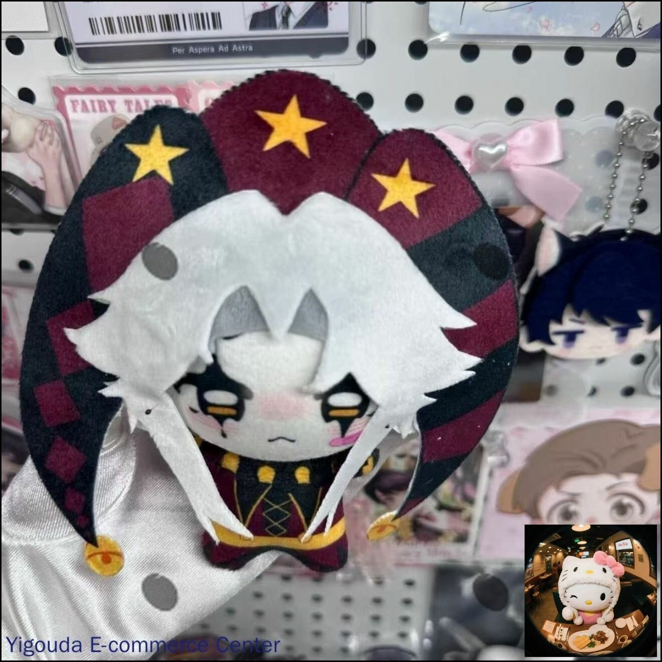 10cm The Freak Circus мягкие игрушки аниме ; pierrot мягкая игрушка