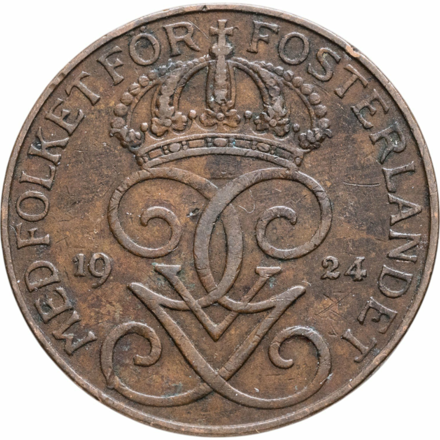 Швеция 5 эре ore 1924, Бронза, в сохранности XF