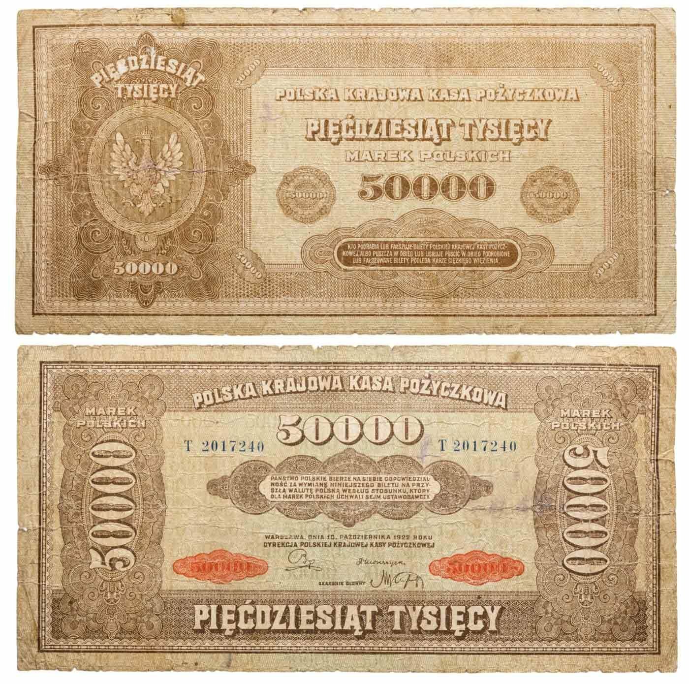Польша 50000 марок 1922