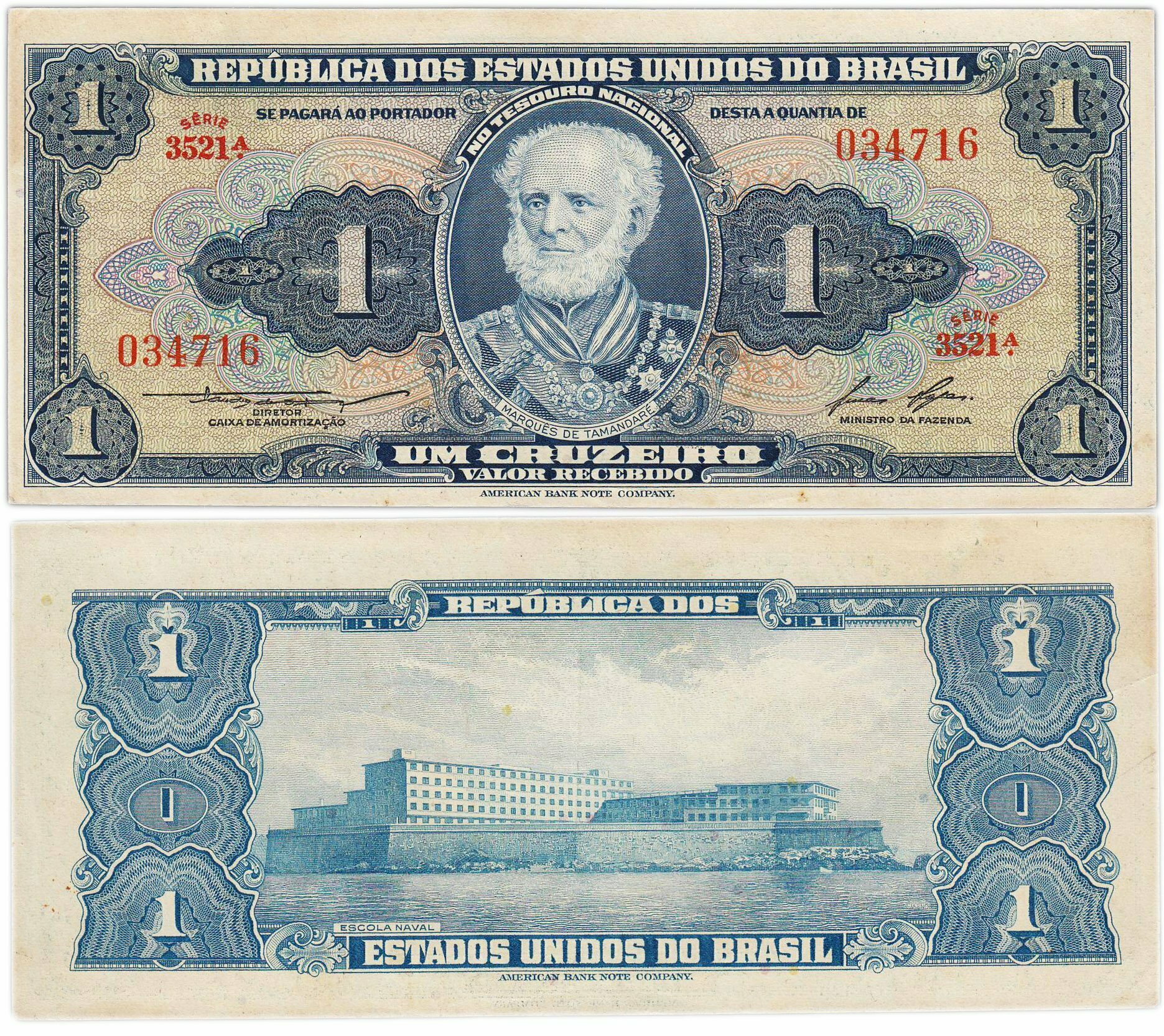 Бразилия 1 крузейро 1958 год Pick 150d