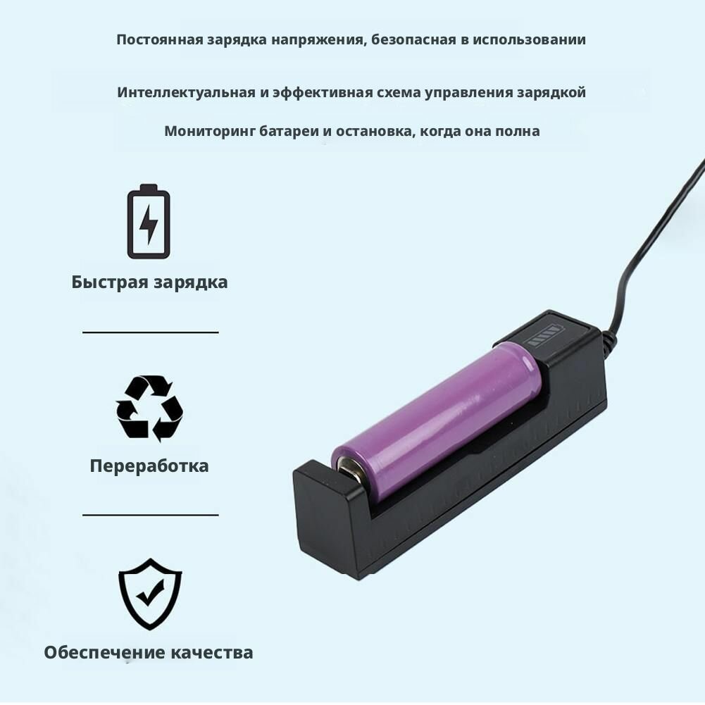 USB-зарядное устройство 18650, чехол для зарядки аккумулятора