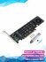 Адаптер M.2 NVME в PCI-E 4.0 x16
