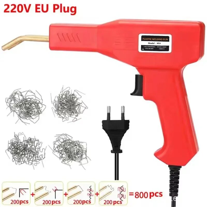 Пистолет для пластика Red с 800 шт.