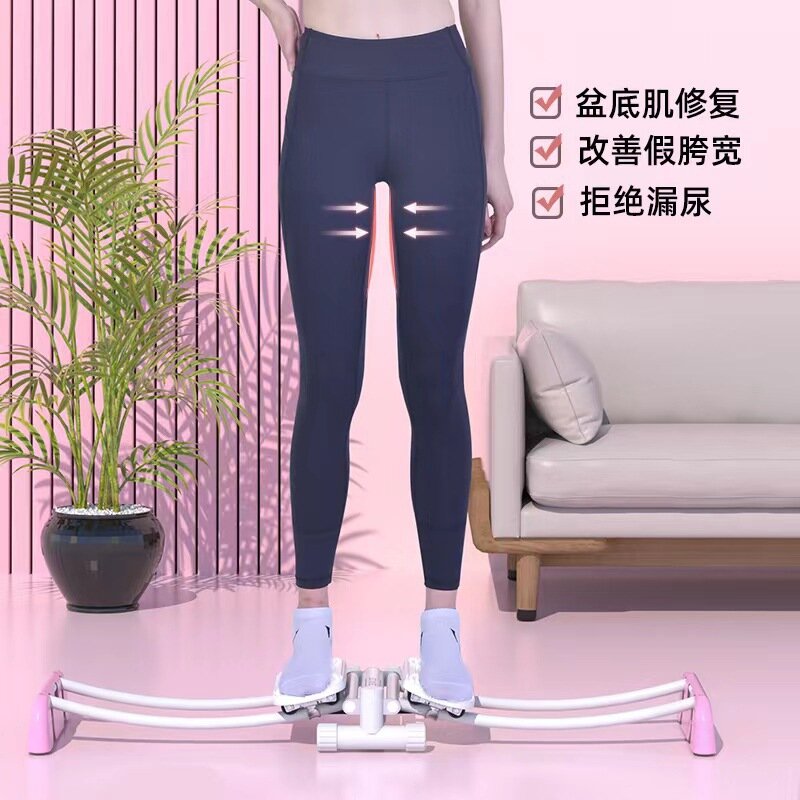 Тренажер для мышц тазового дна для дома, прямые поставки с завода, формирование тела и ног, улучшение внешнего вида ног, аэробные упражнения, тренажер для внутренней поверхности бедер.