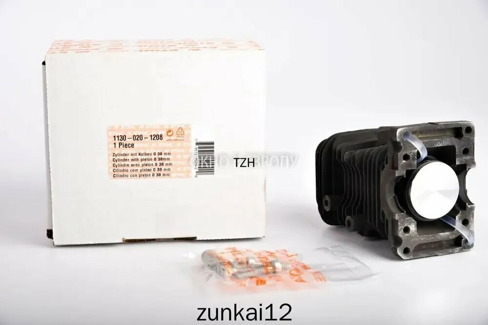 Цилиндро-поршневая группа для бензопилы MS180 оригинал STIHL (1130-020-1208)