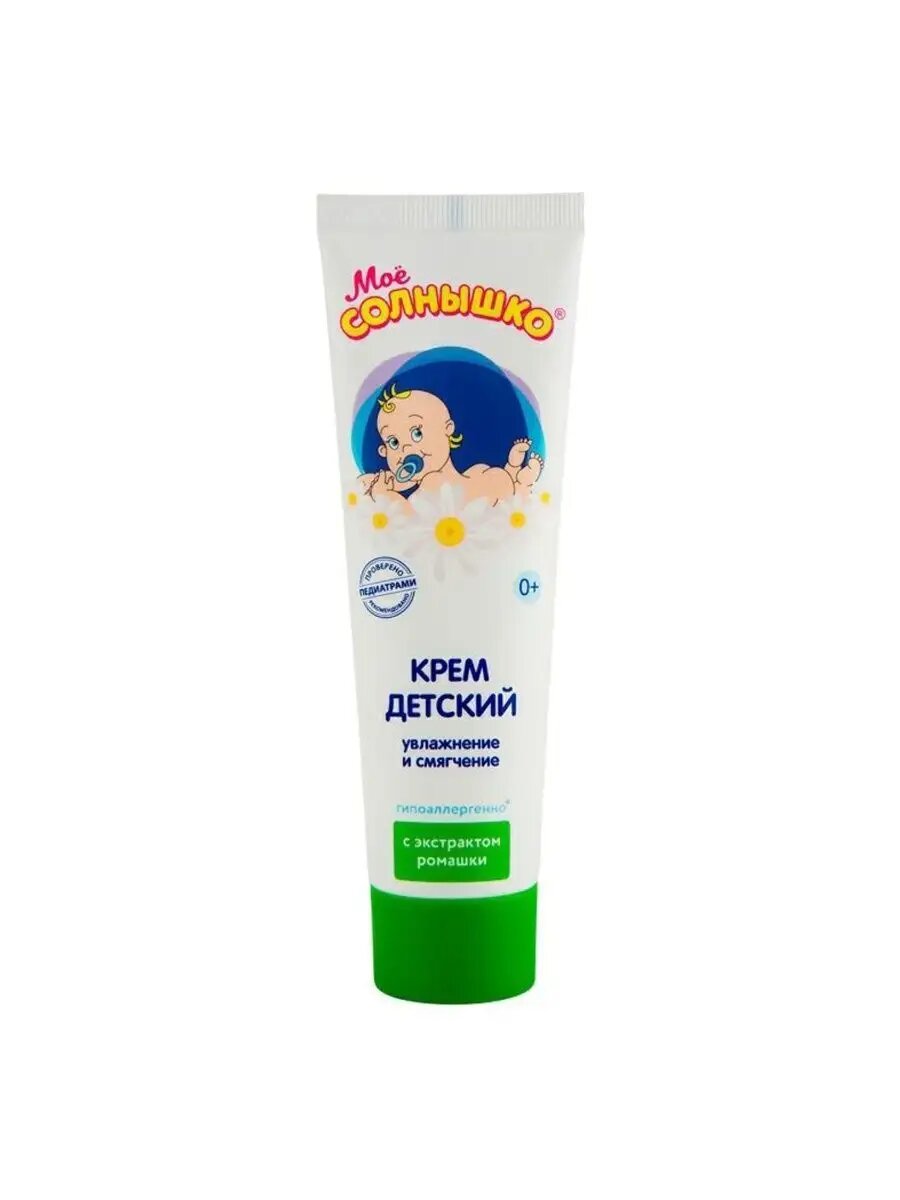 Крем Мое Солнышко с экстрактом ромашки детский 100 мл