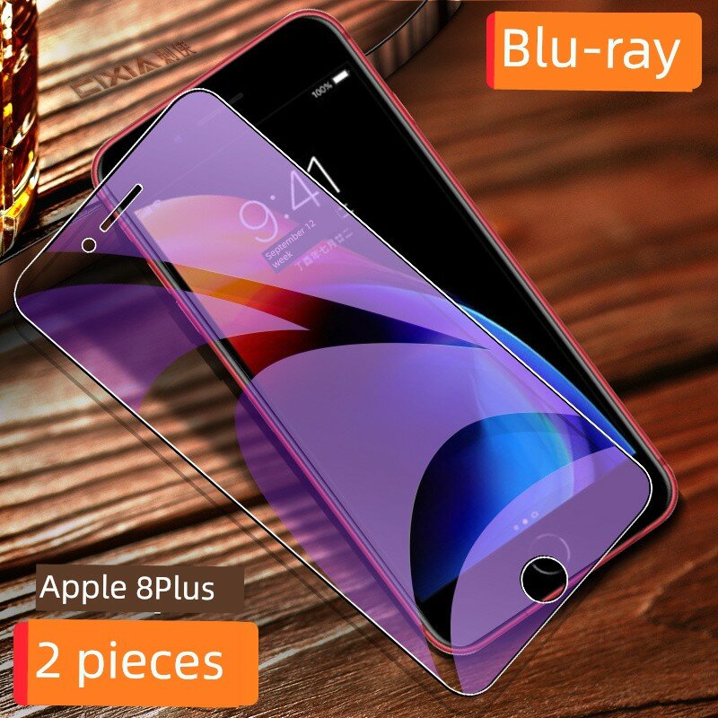 Защитное стекло для iPhone 8 Plus (5,5 дюйма) с анти-отпечатками и фильтром синего света, комплект из 2 шт.