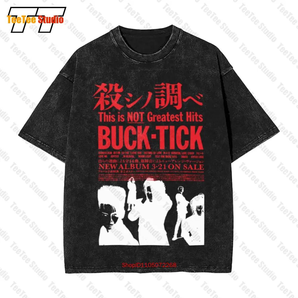 Винтажная футболка Buck Tick This Is Not Greatest XXL