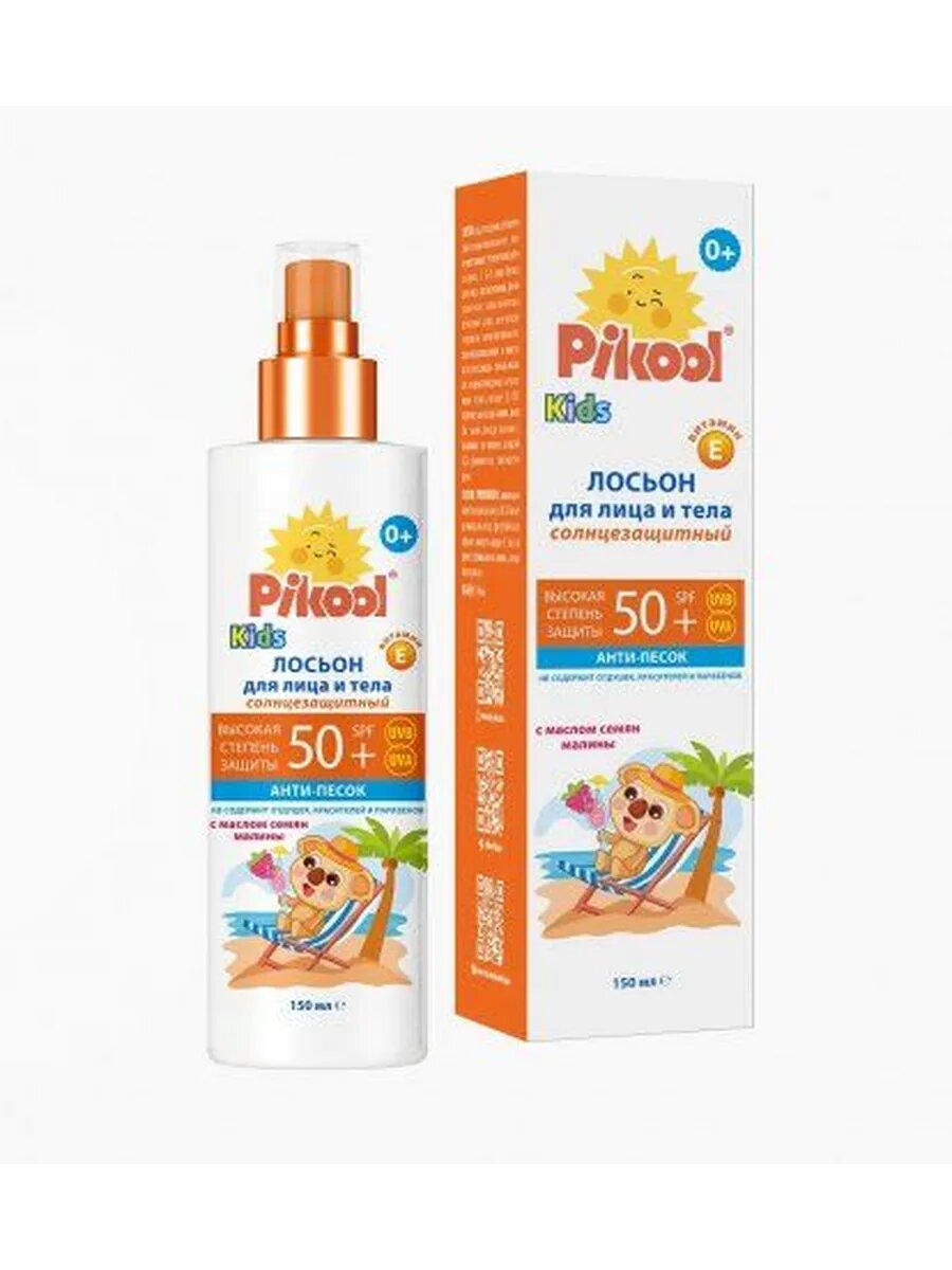 Pikool Лосьон-спрей для детей Солнцезащитный, SPF50, крем, д
